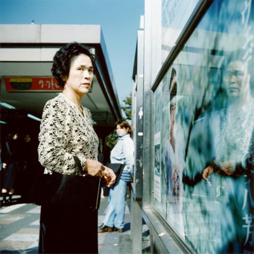 Mikiko Hara (1967) e o “não olhar”decisivo... - Página Inicial